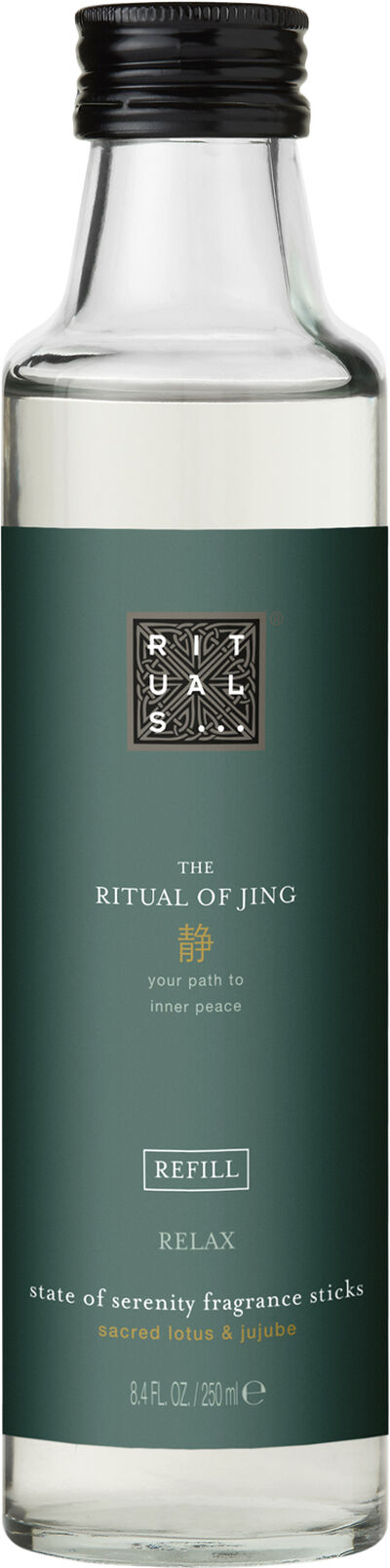 Rituals | Se det brede sortiment fra brandet i dag